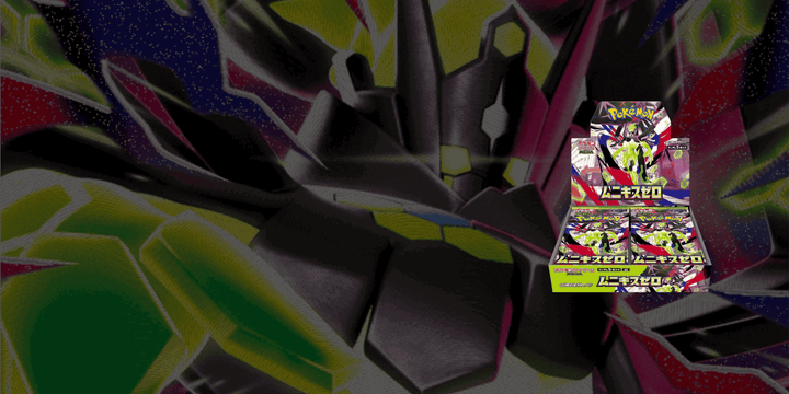RareCards | De Goedkoopste in Pokémon Kaarten